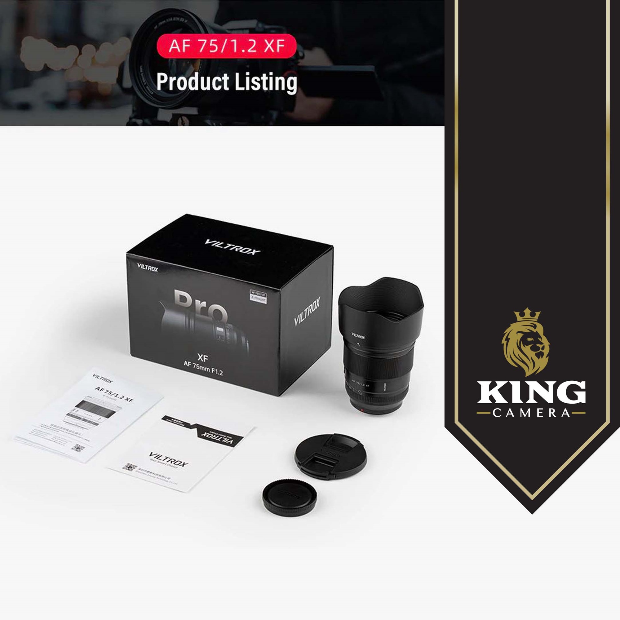 VILTROX 75mm F1.2 XF PRO FUJI FX เลนส์ ออโต้โฟกัส AF สำหรับใส่กล้อง ...