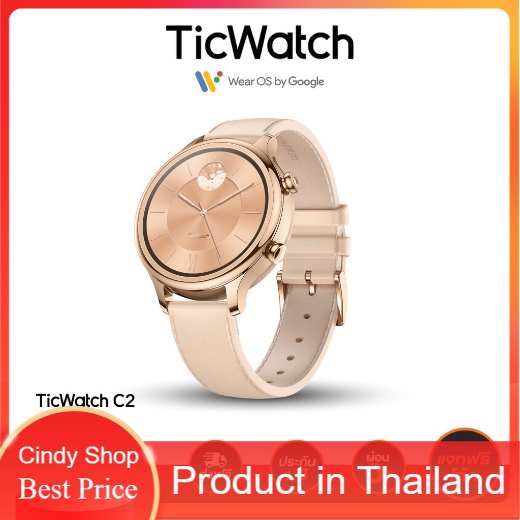 จอยมือถือไร้สาย BSP-D6 รองรับทั้ง IOS Android และ Switch - 3V3EKAlo ...