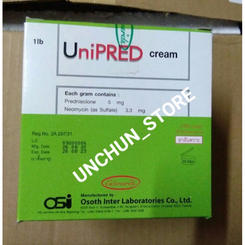UniPRED cream ยูนิเพร็ด ครีม 1 ปอนด ์ กระปุก ส่งด่วน พัสดุถึงมือภายใน 1 ...