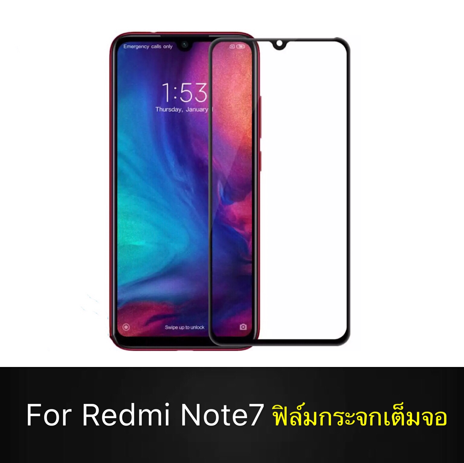 F ฟิล์มกระจกเต็มจอ Xiaomi Redmi Note7 ฟิล์มกระจกนิรภัยเต็มจอฟิล์ม xiaomi redmi note7 ฟิล์มกระจก ...