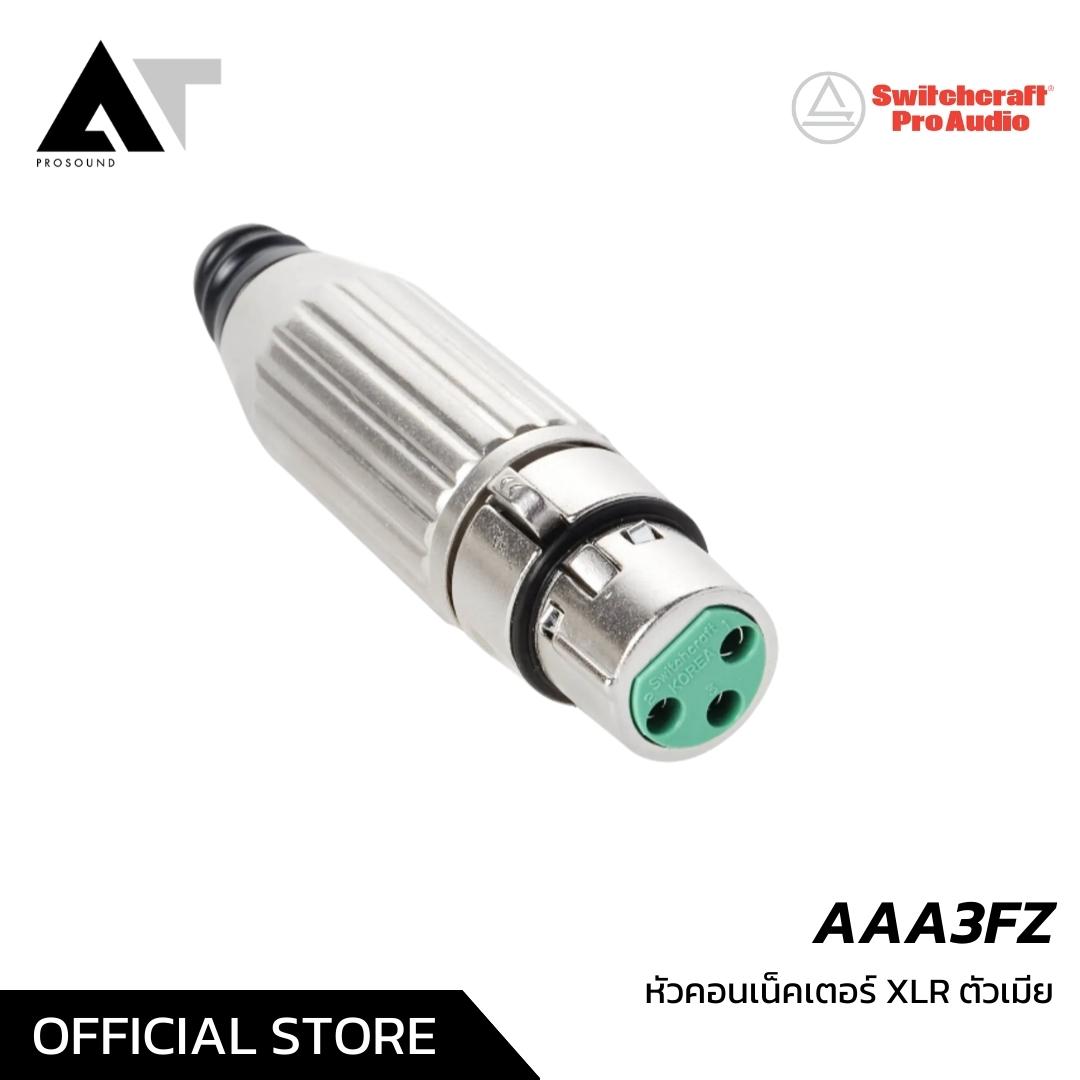Switchcraft AAA3FZ หัวคอนเน็กเตอร์ XLR ตัวเมีย AT Prosound | Lazada.co.th