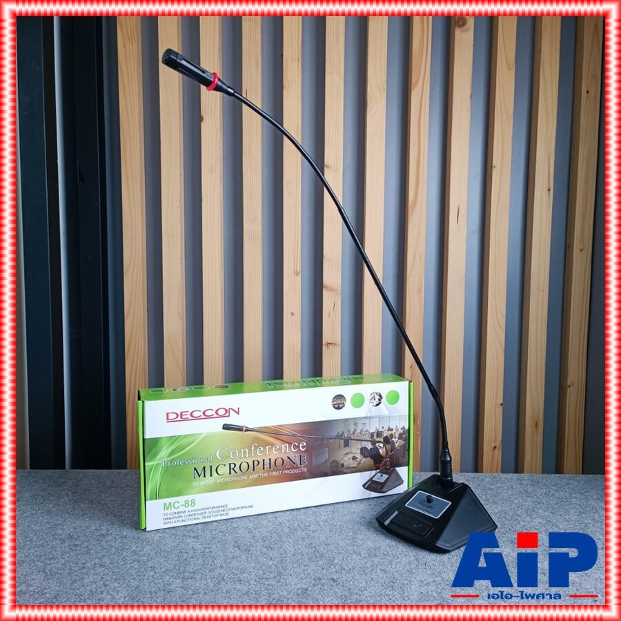 DECCON MC-88 ไมค์ตั้งโต๊ะมีไฟ ก้านยาว77CM ไมค์ประชุม,ไมค์ประกาศ ก้านยาว ...