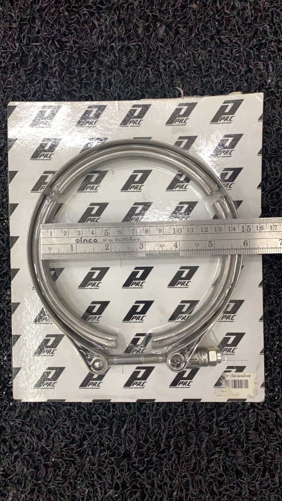 คอหม้อน้ำ CNC คอใหญ่ จุกใหญ่ ยี่ห้อ PPRC สำหรับเชื่อม PPRC CNC Radiator ...