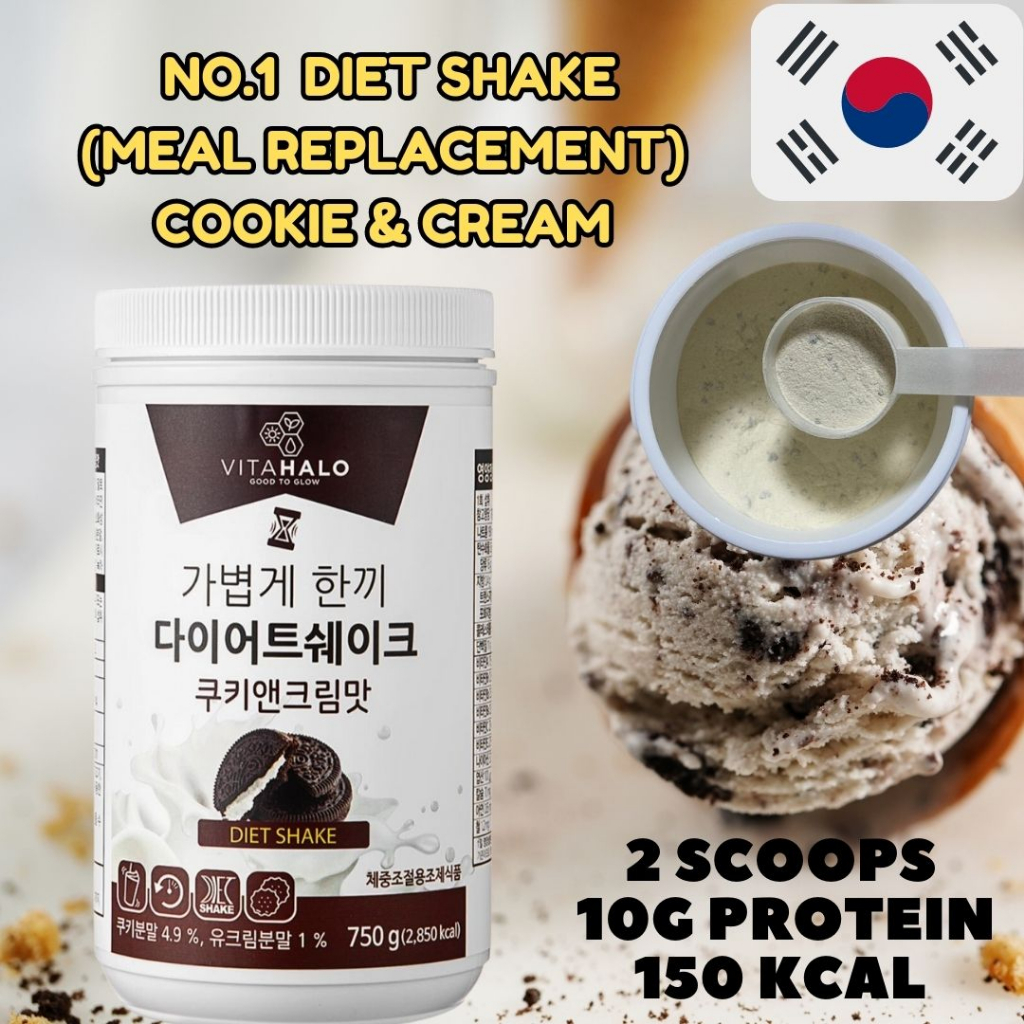 พร้อมส่ง Vita Halo Diet protein Shake Cookies and Cream 750g zero fat ...