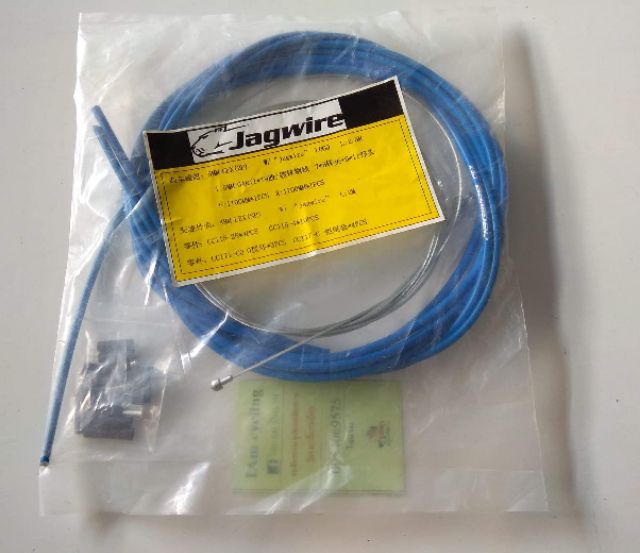 ชุดสาย jagwire สุดคุ้ม 1ชุดใช้ได้ 1คันต้องการสายเกียร์ซื้อเพิ่มนะคะ ...