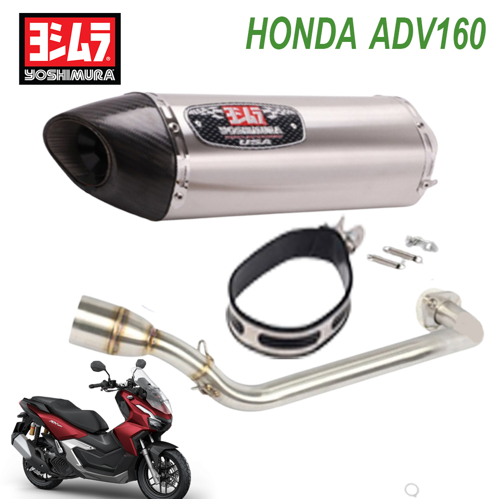 ท่อ yoshimura r77 honda adv160 ตรงรุ่น อุปกรณ์ครบชุด เสียงแน่นทุ้ม ไม่แตกในรอบสูง รับประกัน ...