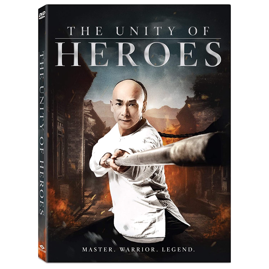 The Unity of Heroes หวงเฟยหง (2018) DVD Master พากย์ไทย - Film_Now - ThaiPick