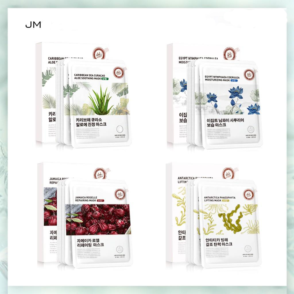 JM Mask Moisturizing Skin Care เกาหลี Facial Mask Pack Deep Hydration ...