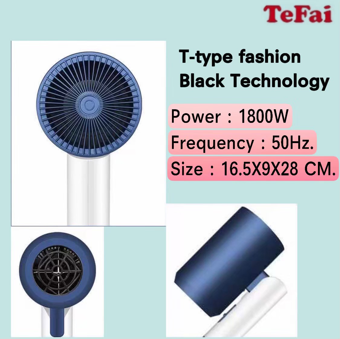 ไดร์เป่าผม Tefai T66 เครื่องเป่าผม ไดรเป่าผม ไดร์เป่าผมพับได้ ไดเป่าผม เครื่องเป่าผมพับได้ ไดร์เ ...
