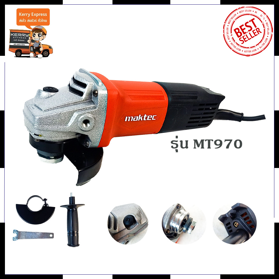 คูปองลดอีก100฿????เครื่องมือช่าง MAKTEC ชุดสว่านพร้อมเครื่องเจียร (งาน ...