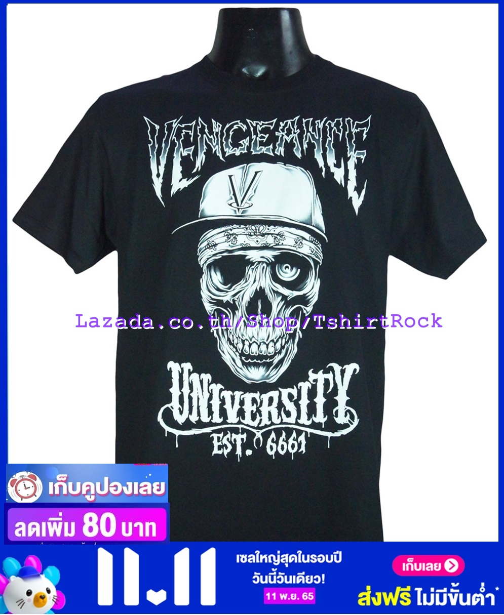 เสื้อวง VENGEANCE UNIVERSITY ไซส์ยุโรป เสื้อยืดวงดนตรีร็อค เสื้อร็อค ...