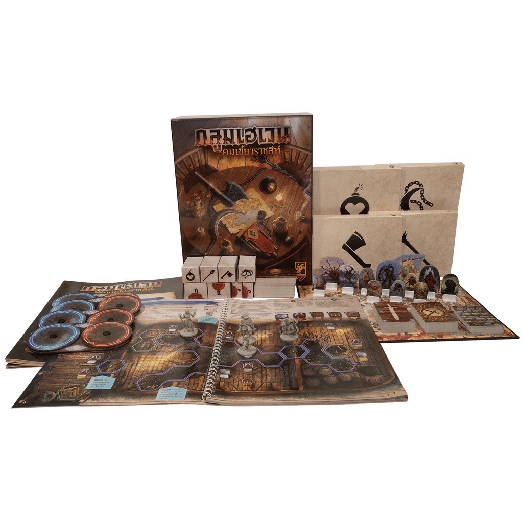 กลูมเฮเวน คมเขี้ยวราชสีห์ Gloomhaven Jaws of the Lion Siam Board Games ...