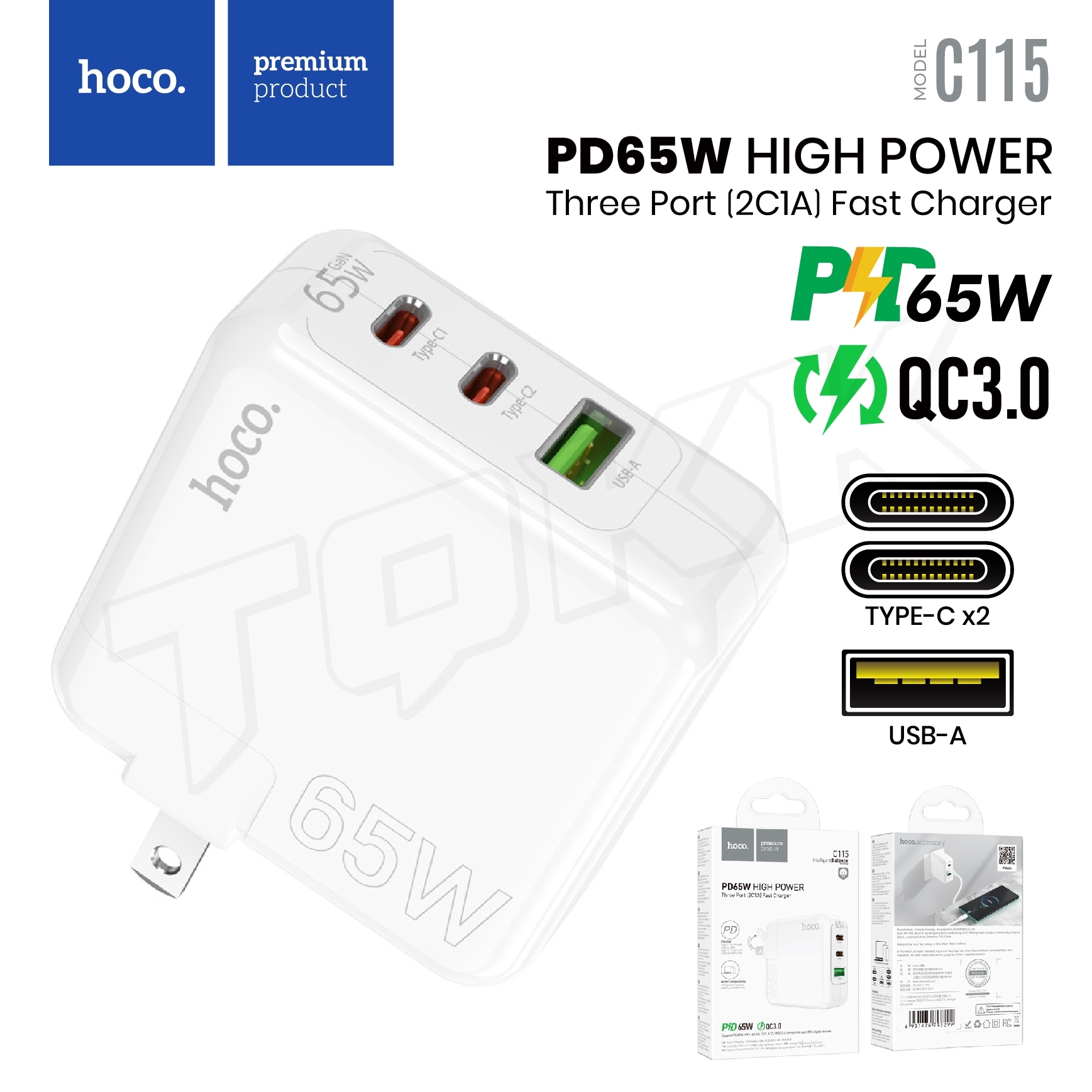 Hoco C115 หัวชาร์จ PD65W QC x1 Type-C x2 Dual Port 2PD (2C) Fast Charger Set - Remax Pantip ...