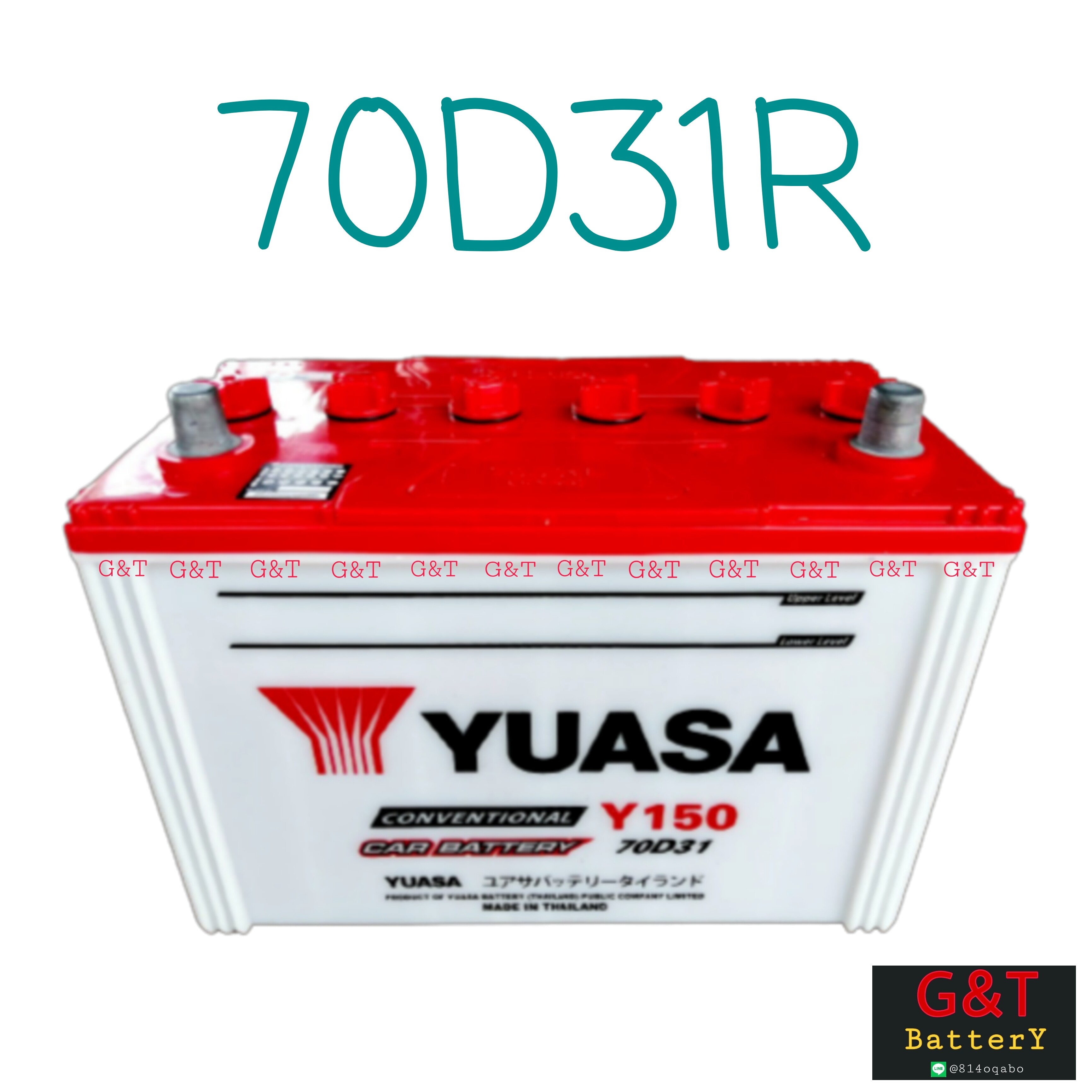 YUASA Y150 (70D31, N70) แบตเตอรี่ถรยนต์ ยัวซ่า 65Ah แบตกระบะ แบตSUV ...