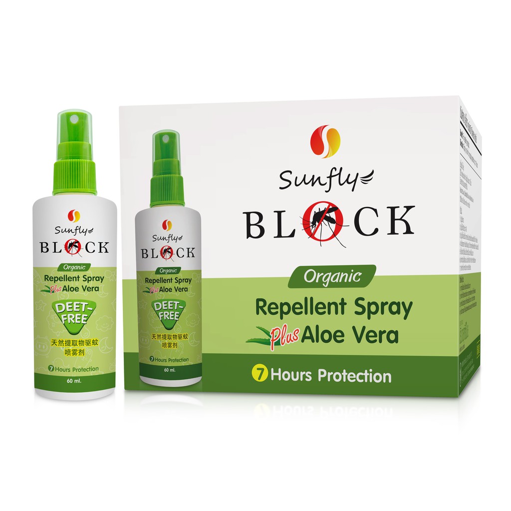 สเปรย์ไล่ยุง อยู่นาน 7ชั่วโมง" Sunfly Block Organic Repellent Spray ...