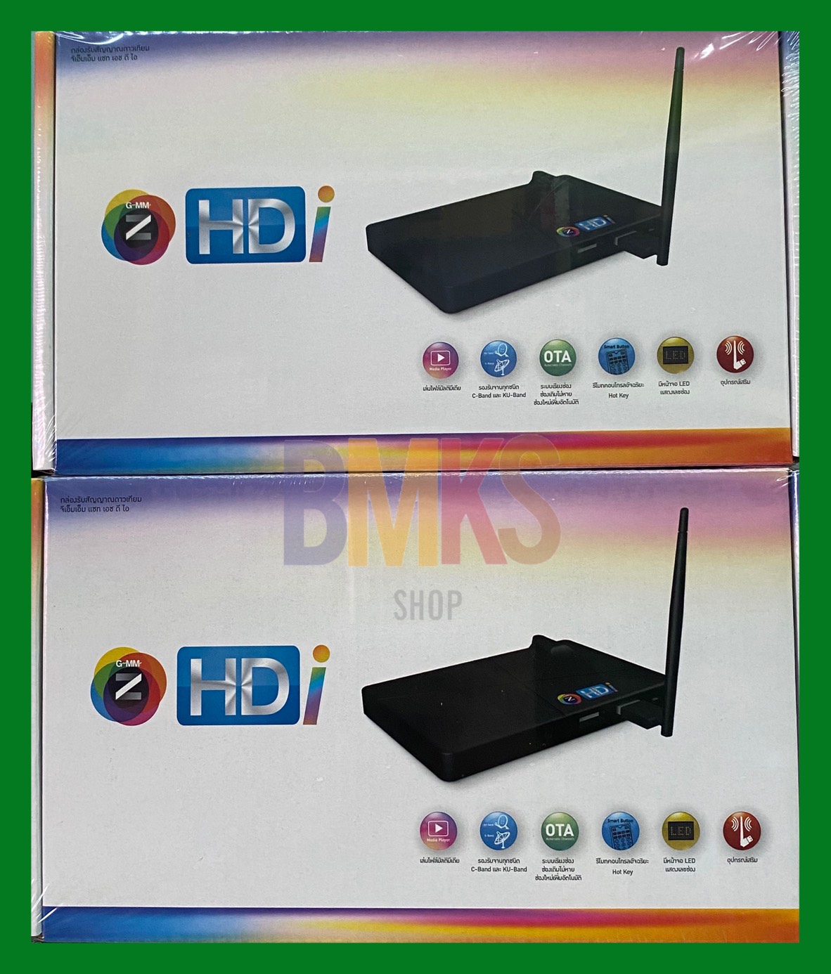 GMM Z HDi (กล่องรับ Wifi ดู Youtube และดาวเทียม) + แถมเสา Wifi [ใช้จานดาวเทียม] - BMKS.SHOP ...