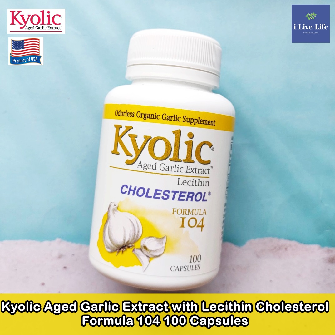 Seres Garlic Extract เซเรส กระเที่ยมสกัดเข้มข้น สร้างภูมิคุ้มกัน ลด ...