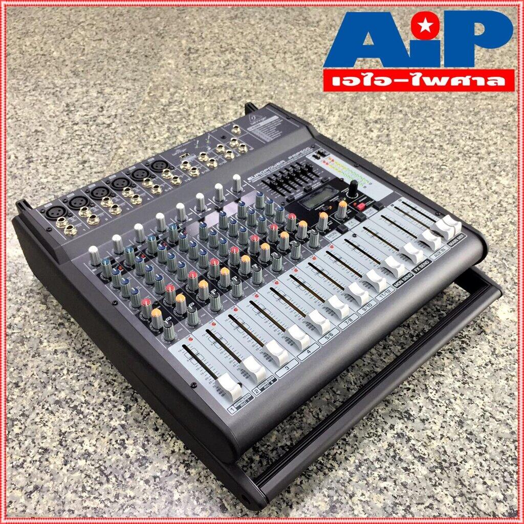 BEHRINGER PMP500 POWERMIXER PMP 500 PMP-500 POWER MIXER เพาเวอร์ ...