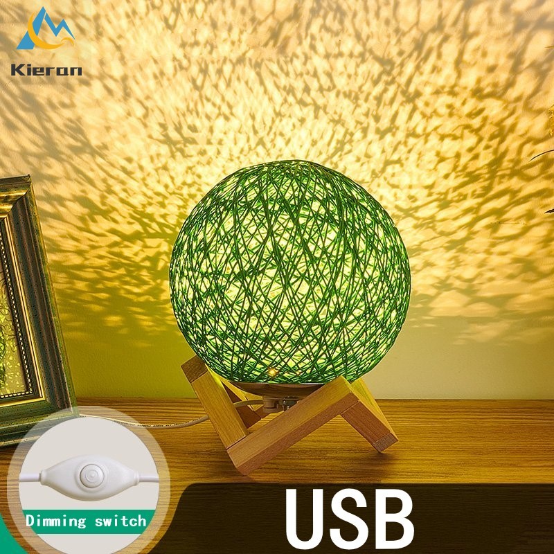 Modern Minimalism Rattan Ball LED Table Lamp Bedroom Study Bedside ...