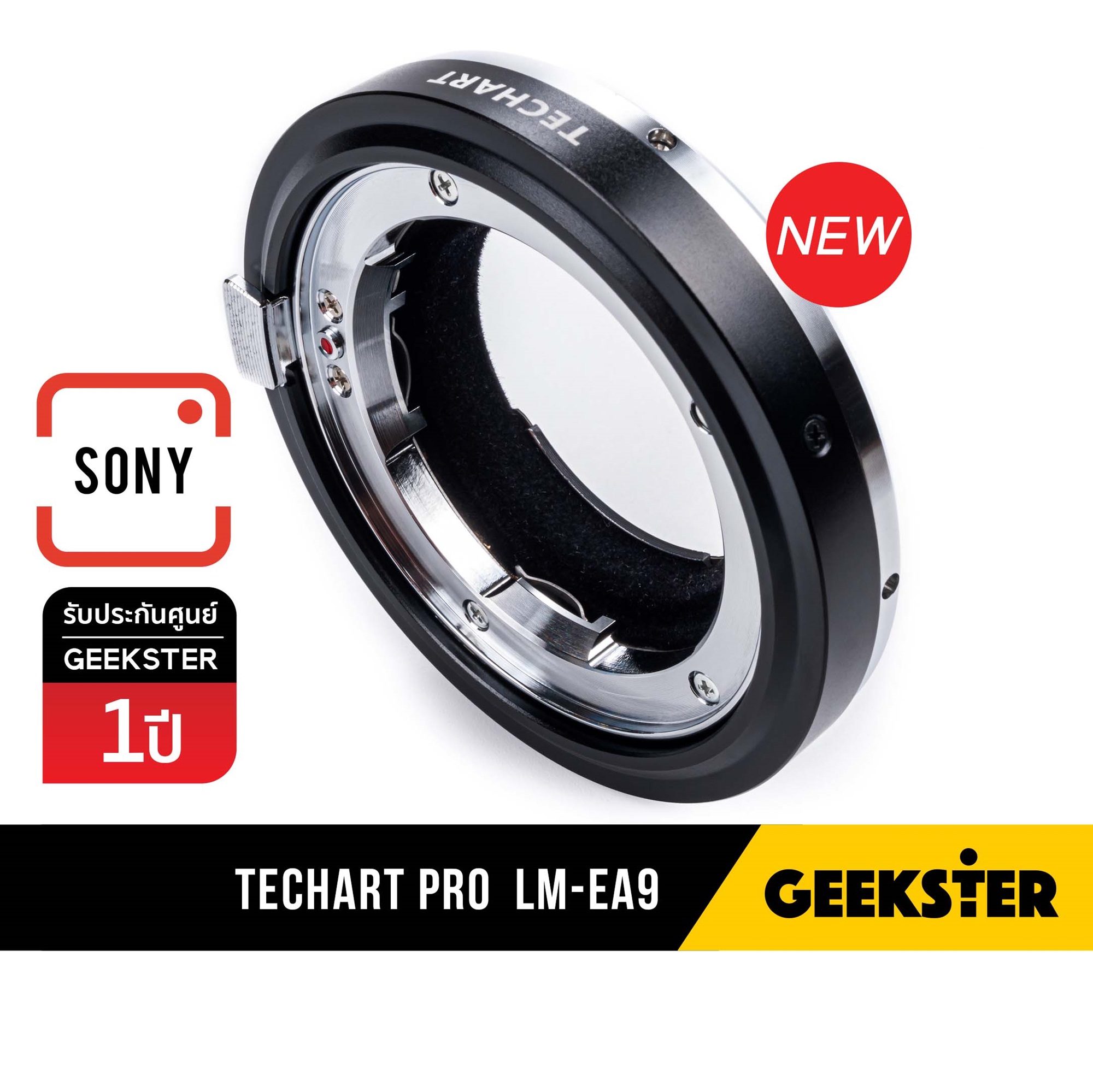 TECHART Pro LM-EA9 Adapter Auto Focus Version 2 แปลงเลนส์ Leica ใส่ ...