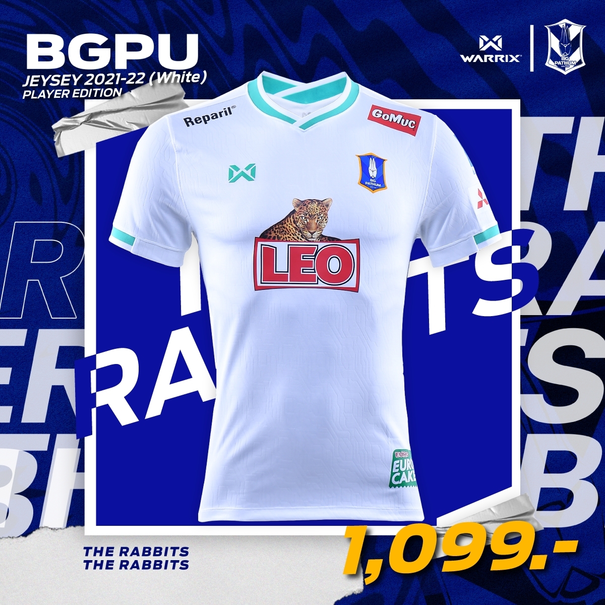 ธงแลกสโมสร BG Pathum United 2022 - BGPU Shop - ThaiPick