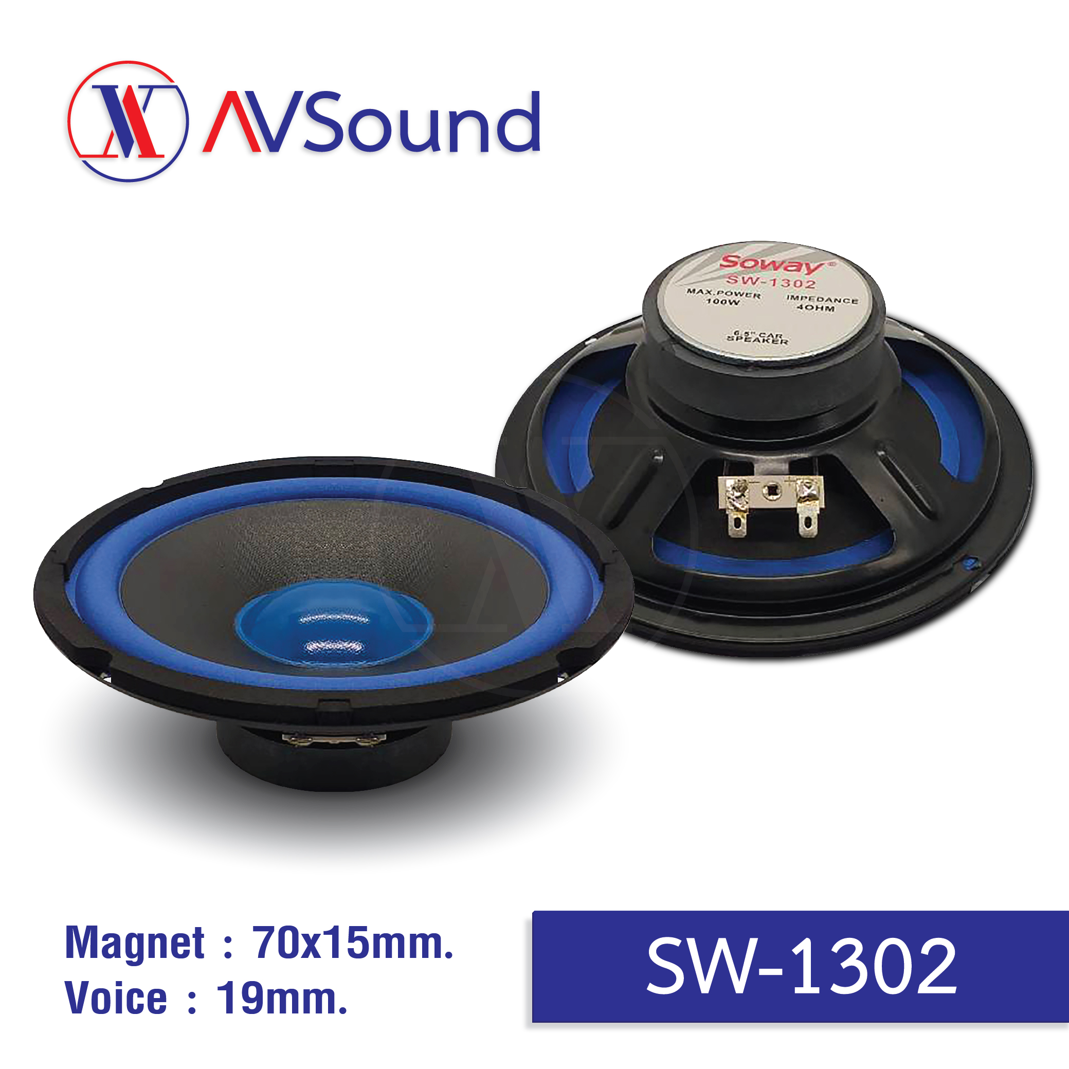 Soway SW-1302 ลำโพงเสียงกลาง ขนาด 6.5 นิ้ว แม่เหล็ก 100x15mm. / 4Ω ...