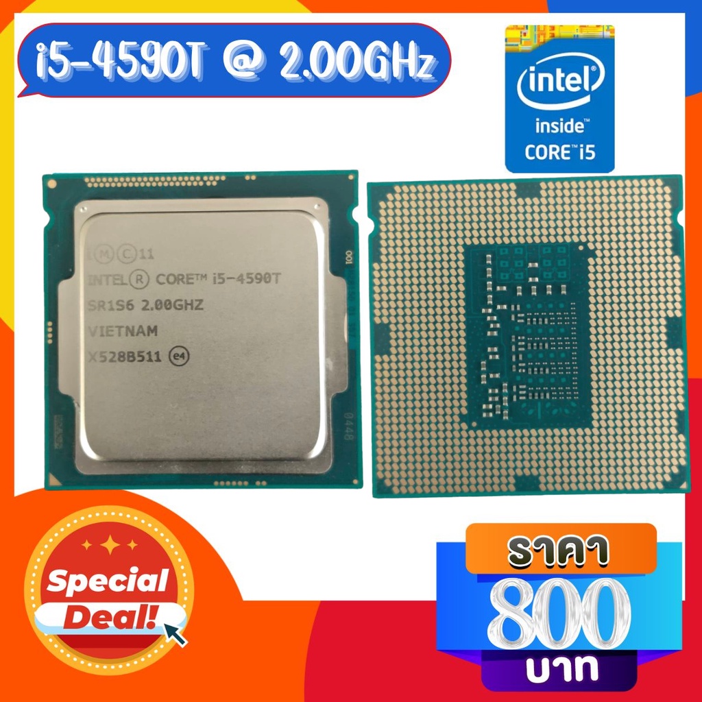 CPU i5-4590T 2.00 GHz Socket 1150 Gen 4th ถูกสุด / ฟรี ซีลีโคน จัดส่งไว ...