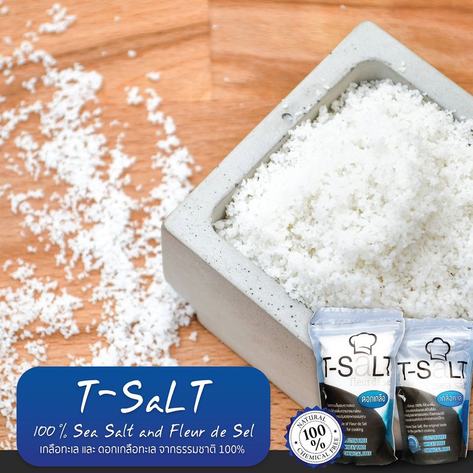 ดอกเกลือทะเล T-Salt (100% Natural Fleur de sel ) ไม่เติมสารไอโอดีน ...