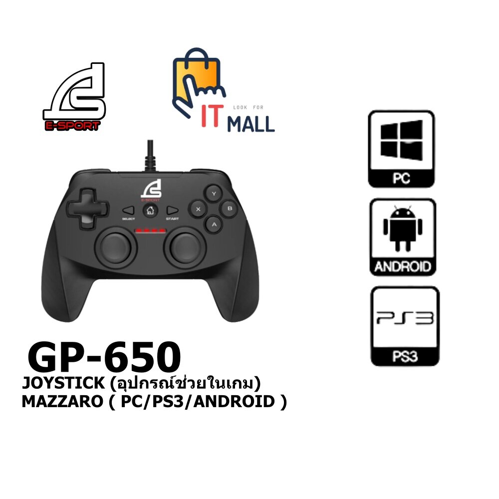 SIGNO E-SPORT JOYSTICK (อุปกรณ์ช่วยในเกม) GP-650 MAZZARO ( PC/PS3 ...