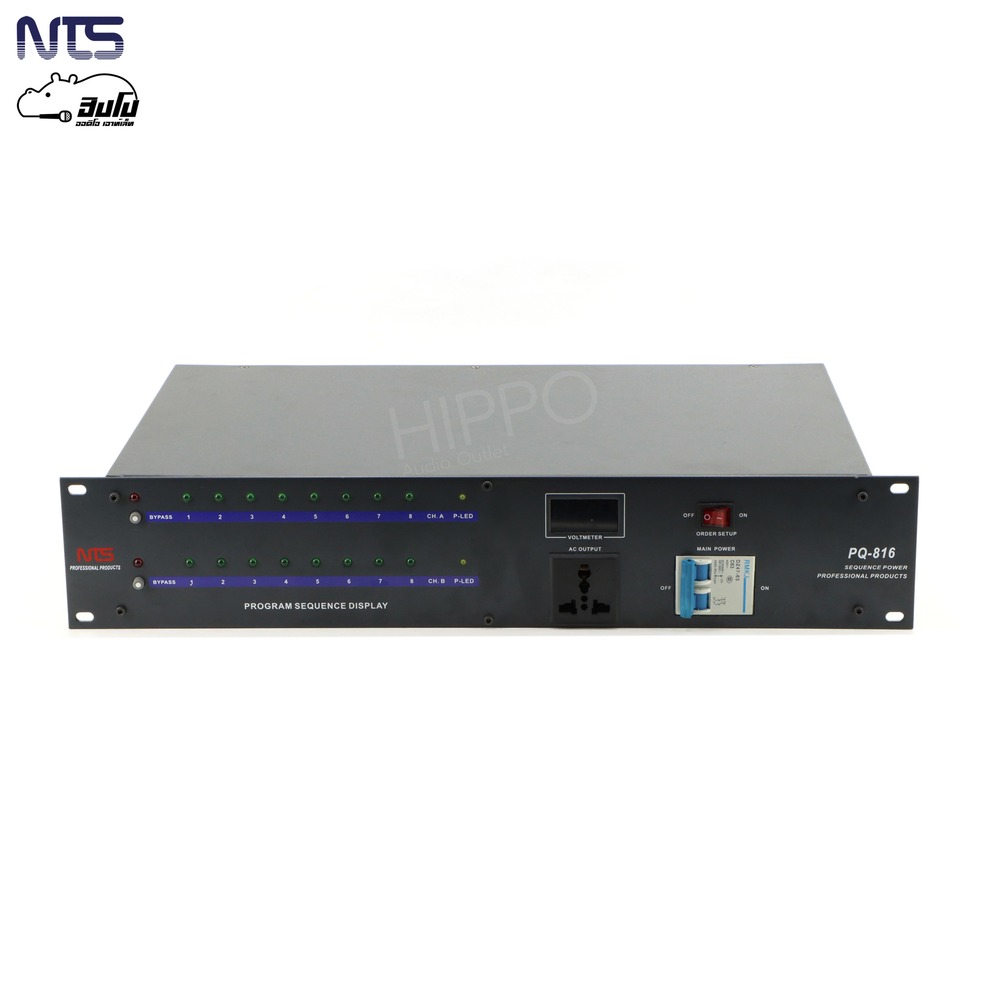 ปลั๊กติดแร็ค NTS รุ่น PQ 816 ปลั๊กติดแร็ค ปลั๊ก Hippo Audio ฮิปโป ออดิโอ - Hippo audio - ThaiPick