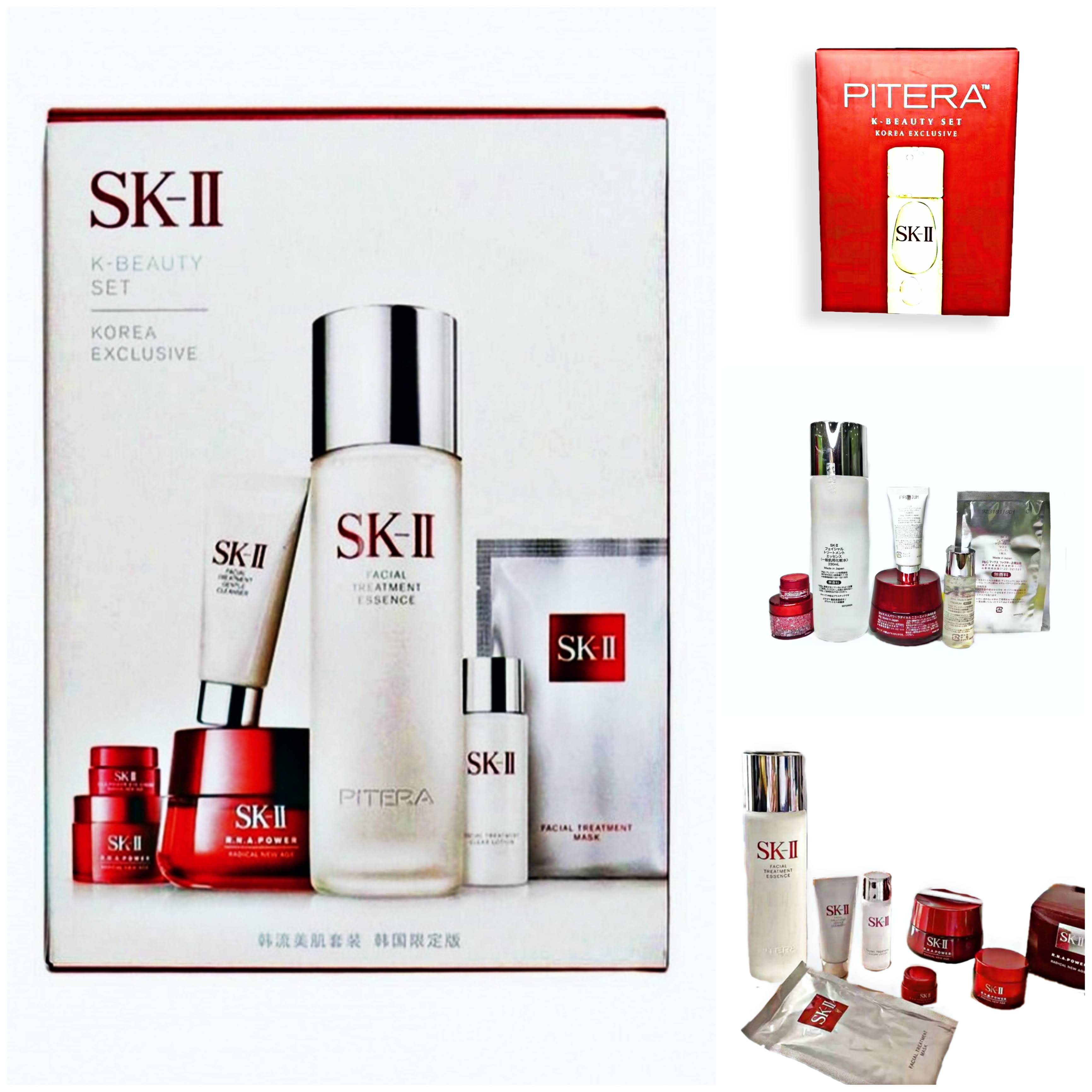 SK-II Seven-piece skin care product set 7 in 1 สินค้าของแท้ รับปะกัน ...