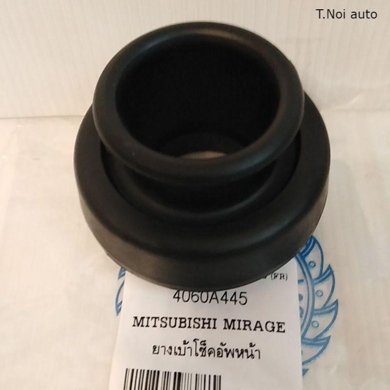 เบ้าโช้คหน้า ลูกปืนเบ้าโช๊ค Mirage Attrage ยางรองโช้คหน้า Mirage ...