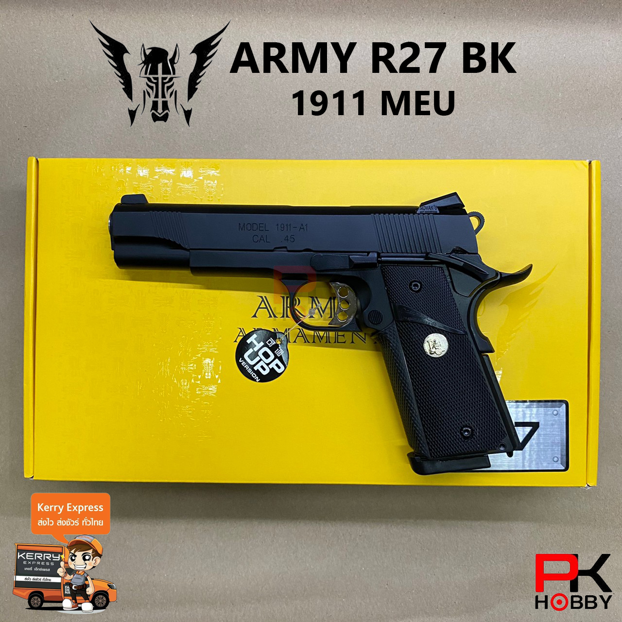 ปืนบีบีกัน อัดแก๊ส Army R27 ทรง M1911 MEU สีดำ จำนวน 1 กระบอก (ส่งฟรี ...