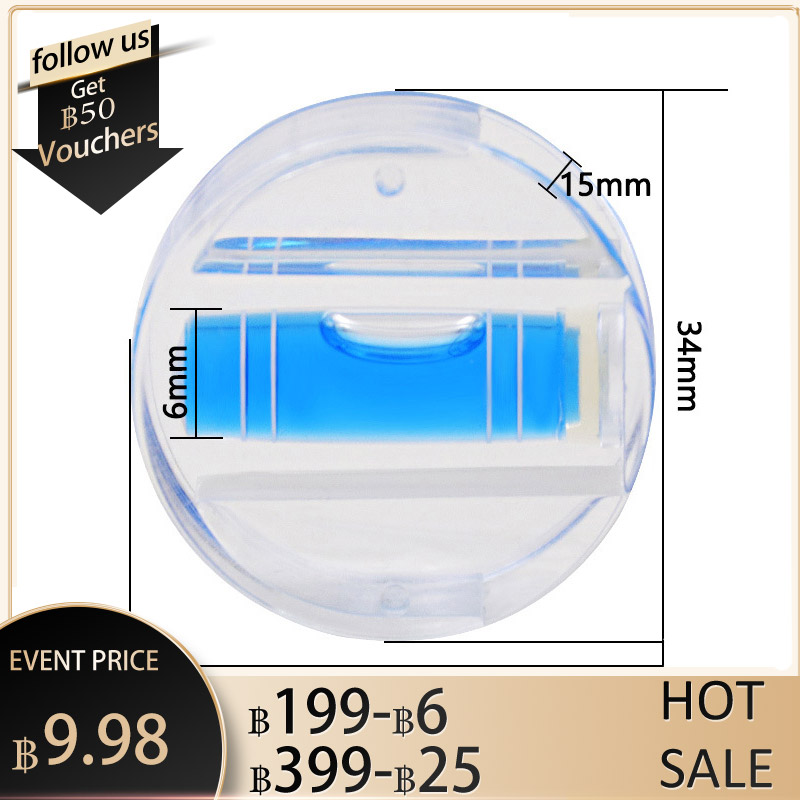 【Flash Sale】Blue High-precision Level Soaking in Water Quasi Soaking ...