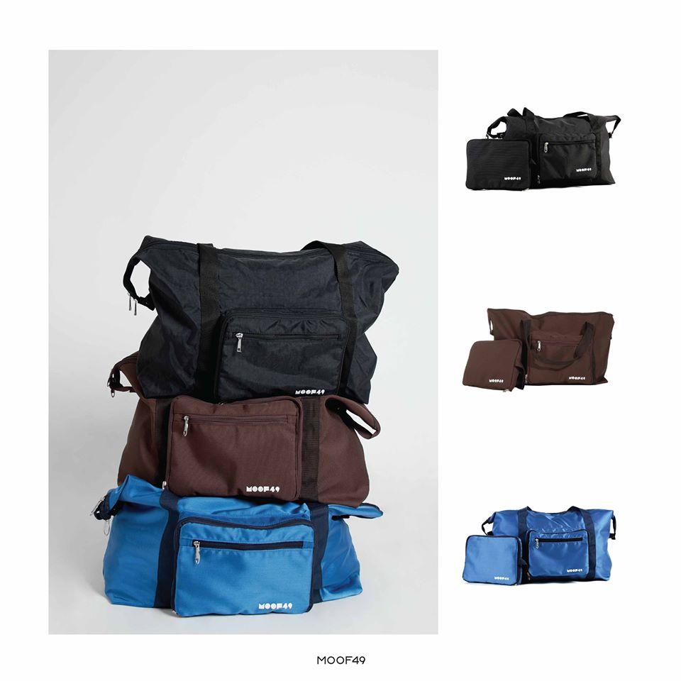 MOOF49 | Foldable Bag | กระเป๋าพับเก็บได้ - MOOF49 (Thailand) - ThaiPick