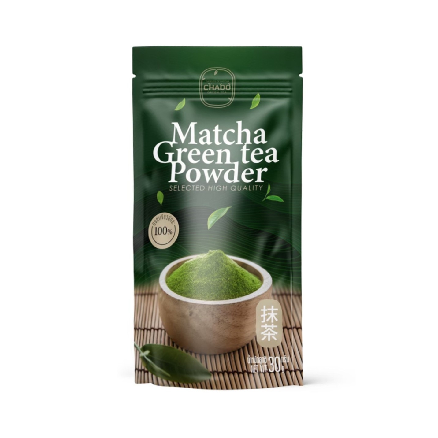 MATCHA GREEN TEA POWDER MATCHA S 30g. มัทฉะ กรีนที พาวเดอร์ มัทฉะ เอส ...