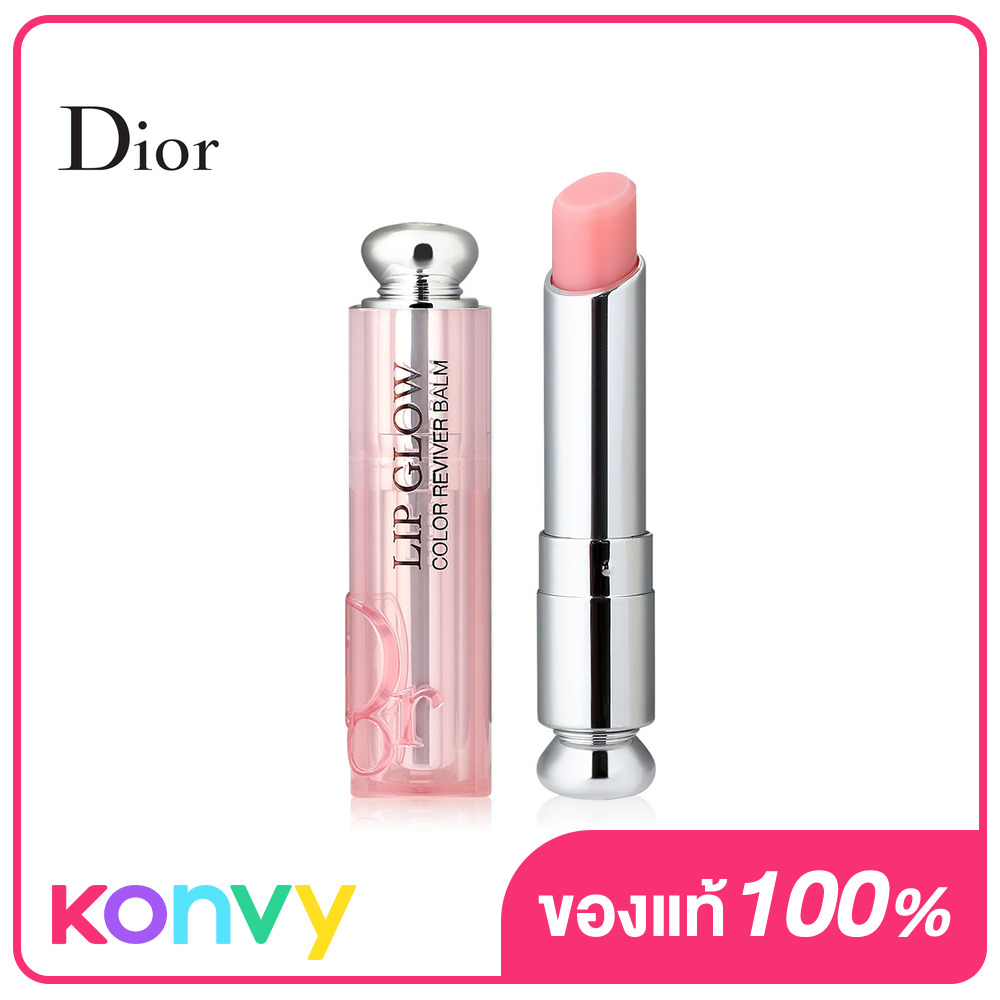 Dior Addict Lip Glow Color Awakening Lipbalm 3.2g #001 Pink - Konvy ...