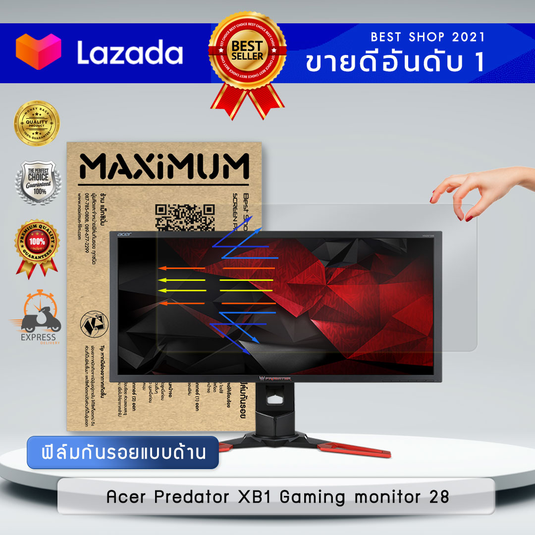 Monitor Acer 19 LED V196HQL - nanoshop by mom - ThaiPick