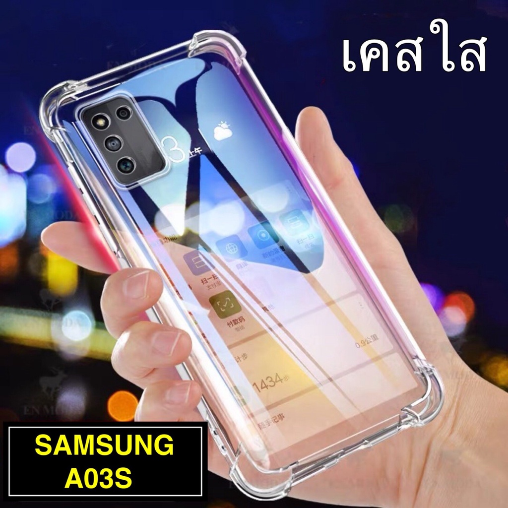 Case Samsung A73 A13 A23 A33 A53 A12 M33 M23 M52 A22 A33 A32 A52S S20FE S21FE S21Ultra S22Ultra ...
