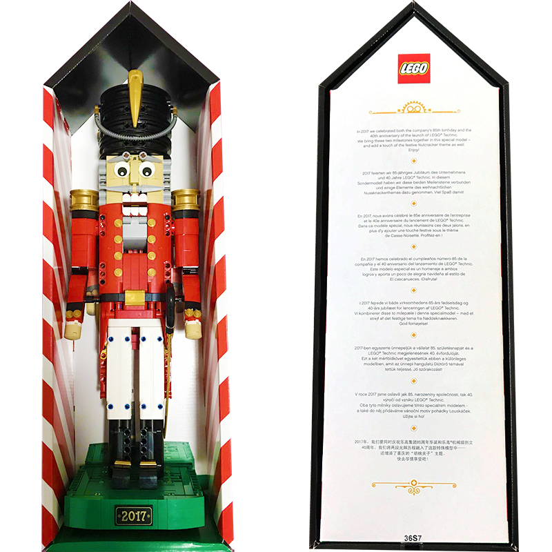 Lego Christmas Limited Edition Nutcracker Assembled Building Blocks ...
