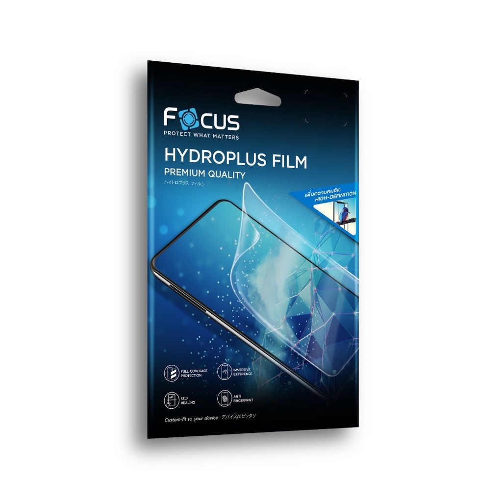 HY Focus Hydroplus ฟิล์มไฮโดรเจล โฟกัส Poco M4 Pro Poco M3 Pro Poco M3 ...