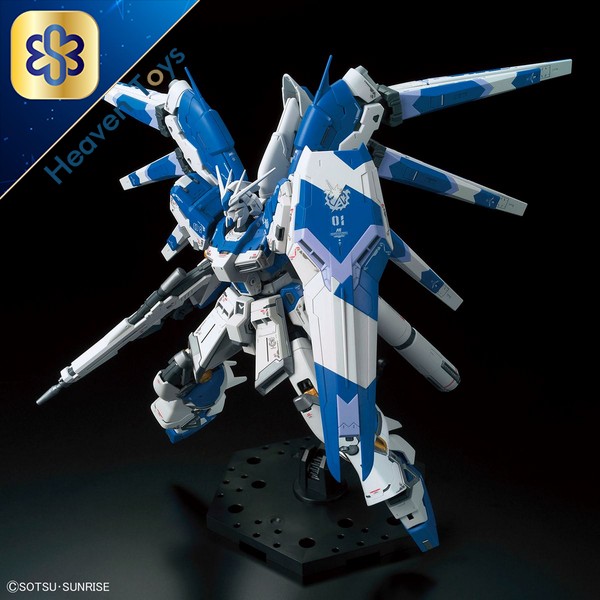 Bandai RG Hi-Nu Gundam 4573102619150 (Plastic Model) - MixASale