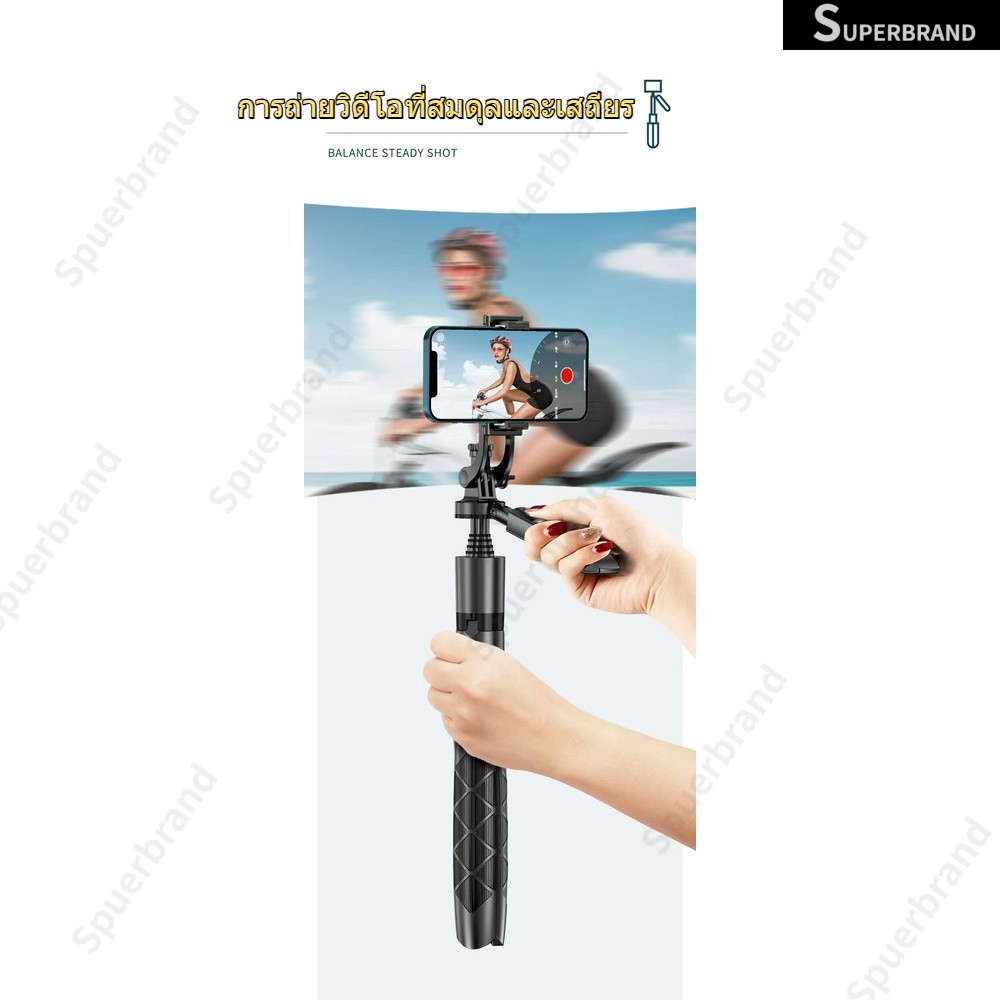 ใหม่ L16 ขาตั้งกล้องไม้เซลฟี่ไร้สาย 1.55m. พับได้มาพร้อมรีโมทบลูทูธ พิเศษสามารถใช้กล้องแอคชั่น ...