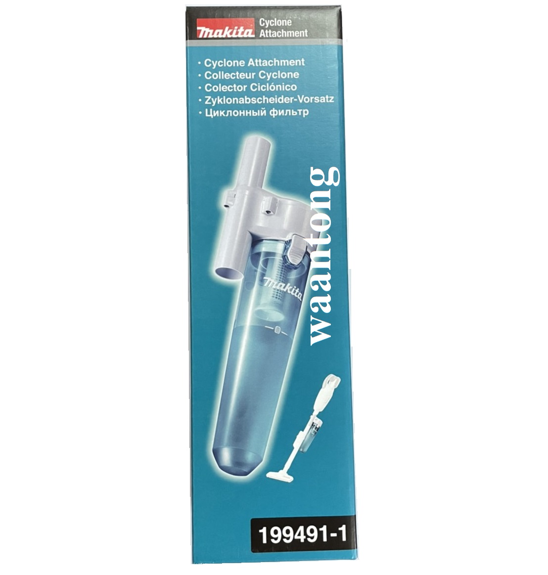 Makita 199491-1 Cyclone Attachment for CL100 / CL106 / CL107 / CL108 / CL104 / DCL180 / DCL181 ...