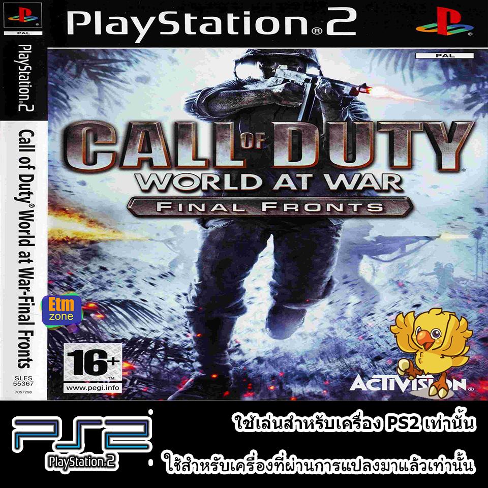 Call of Duty World At War Final Fronts (USA) | Lazada.co.th