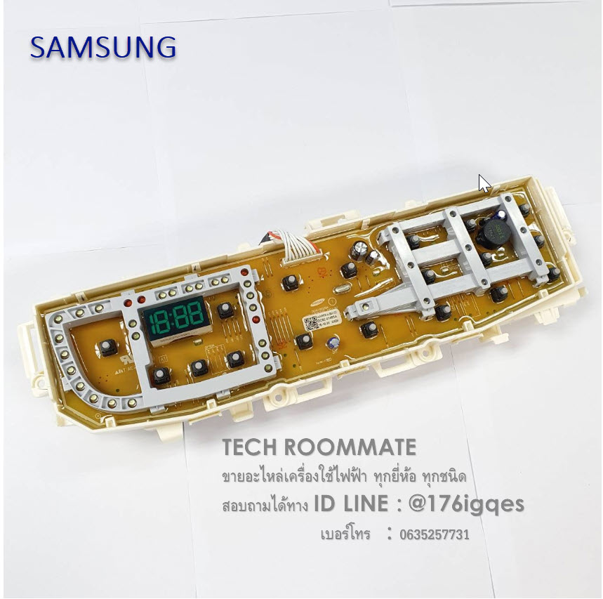 อะไหล่ของแท้/พร้อมจัดส่ง/เมนบอร์ดประกบคู่ เครื่องซักผ้าซัมซุง/MAIN PCB ...