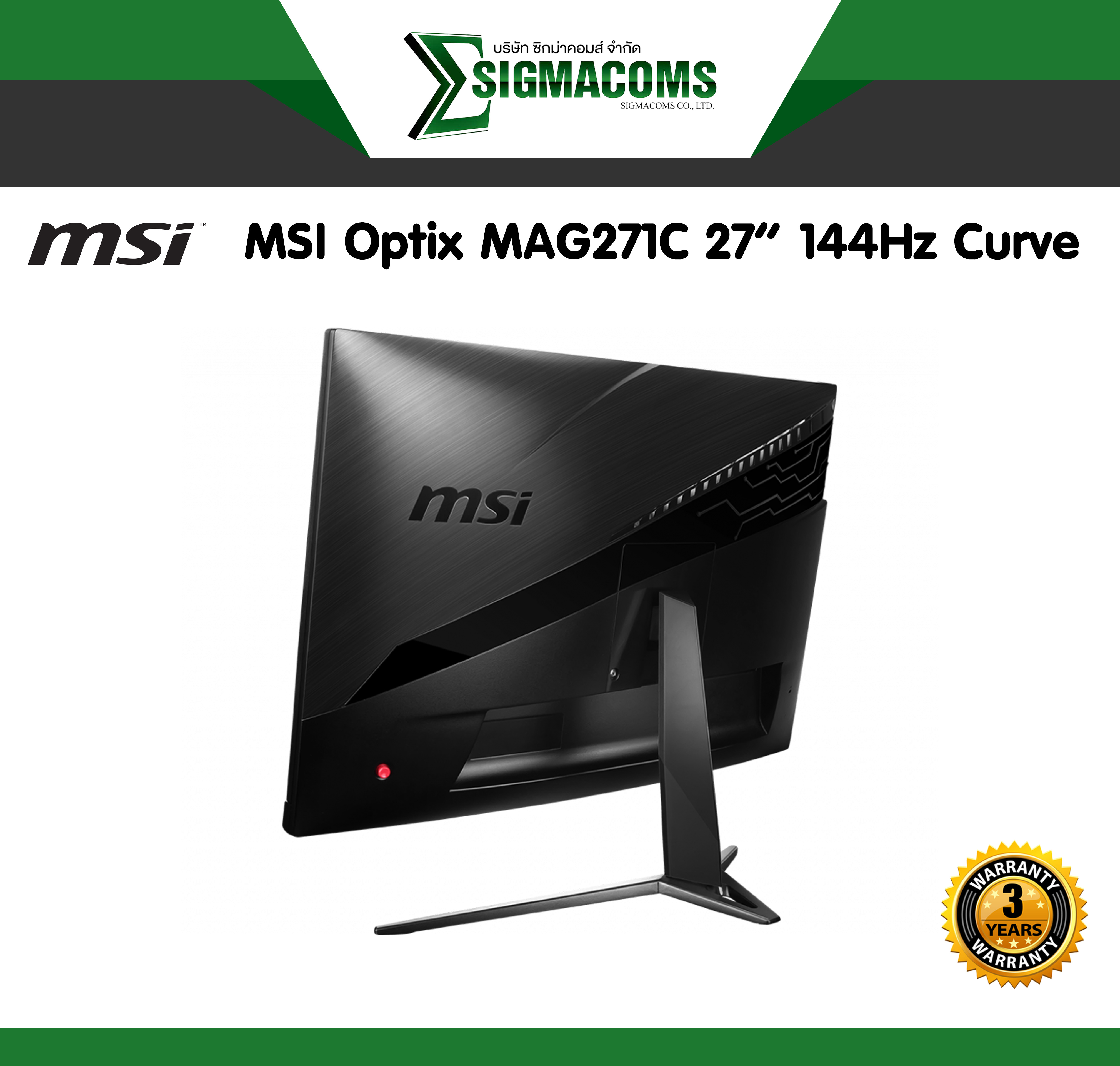 Monitor MSI Optix MAG271C 27 144Hz Curve ของใหม่ !! ประกัน 3 ปี ...