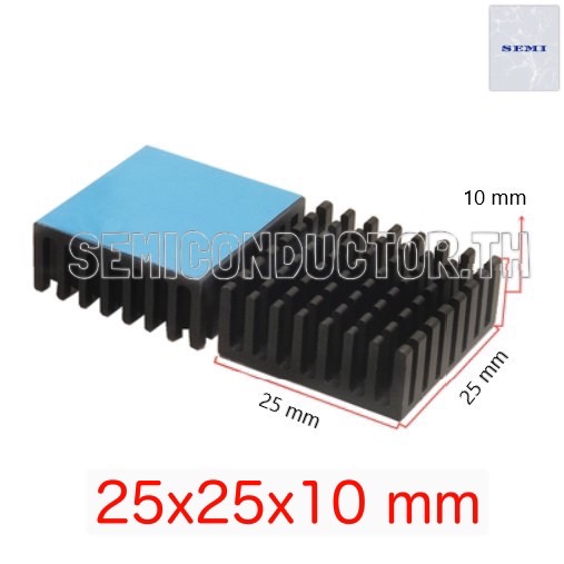 Heatsink aluminum ฮีตซิงค์ระบายความร้อน อลูมิเนียมระบายความร้อน CPU IC ...