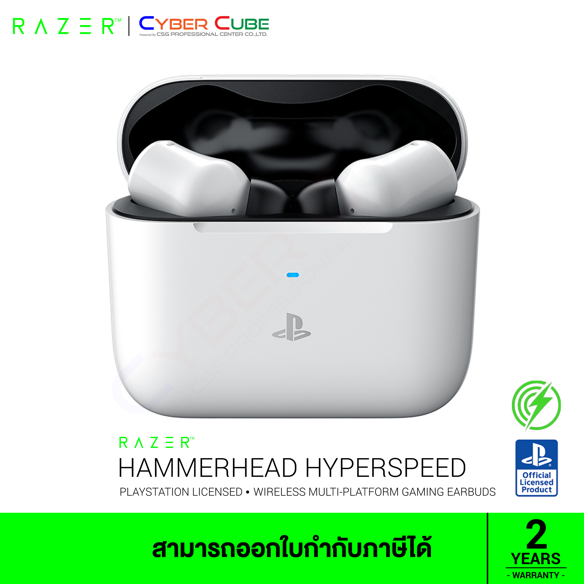 Razer Hammerhead HyperSpeed PlayStation Licensed - Wireless Multi ...