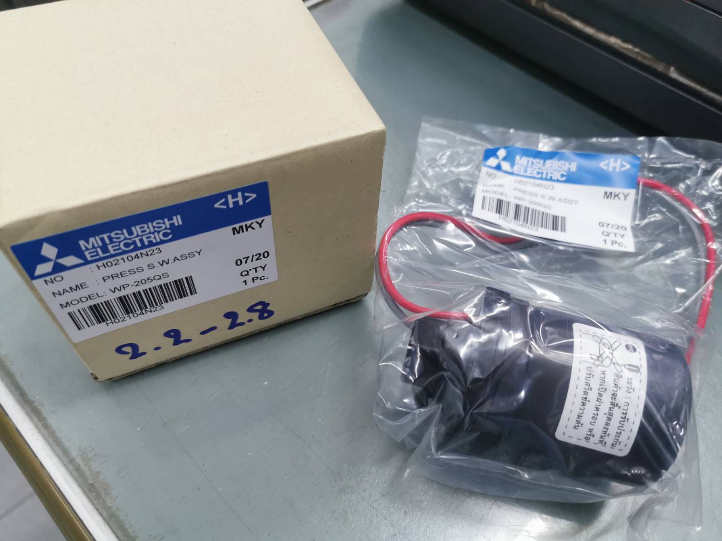 2.2-2.8-MI / H02104N23 ออโตเมติกปั้มน้ำ หรือ เพรสเชอร์สวิท pressure ...